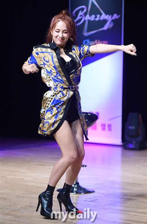 Md화보 내가 봐도 치명적인데채연 본인 섹시함에 자아도취