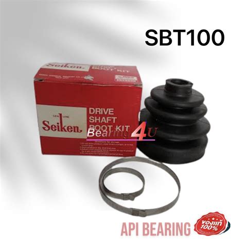 Seiken ยางหุ้มเพลานอก ใน Honda Accord 09 Crv Gen1 Gen2 Gen3 Sbt 100