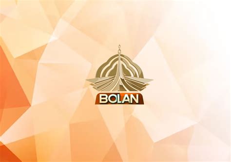 Pakistan Television Official Web Portal