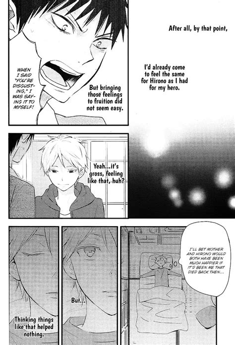 Read Hatsukoi Kazuki Rai Onimanga