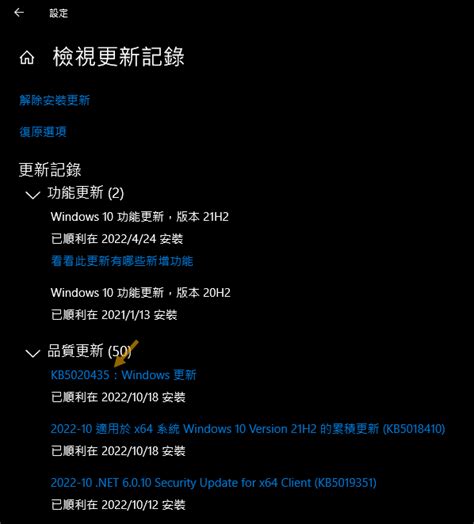 Text To Speech Usp Error Timeout Waiting For The First Audio Chunk Microsoft Qanda