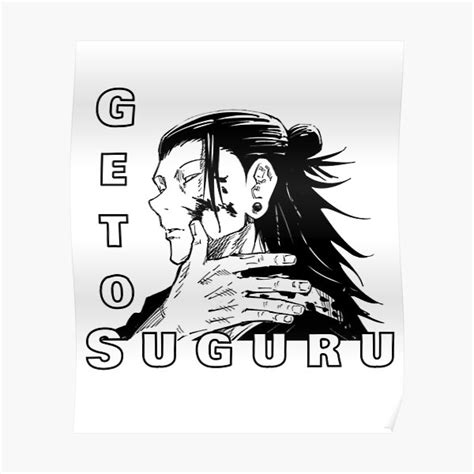 Poster « Geto Suguru Jujutsu Kaisen Anime Japonais Jjk Geto Manga