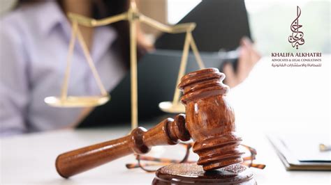 مكتب محاماة في عجمان Khalifa Alkhatri Advocates And Legal Consultants خليفة الخاطري للمحاماة