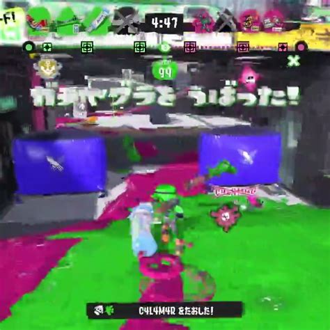 New Splatana Mint Decavitator Gameplay Splatoon3 Youtube