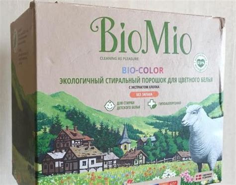 Стиральный порошок "Био-Мио": отзывы покупателей