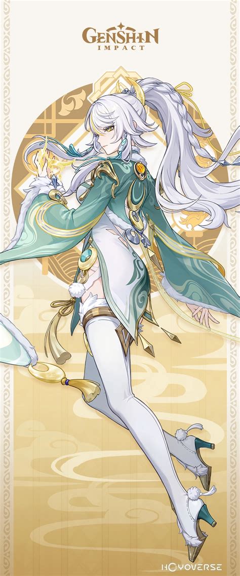 Zibai Genshin Impact Wiki Fandom