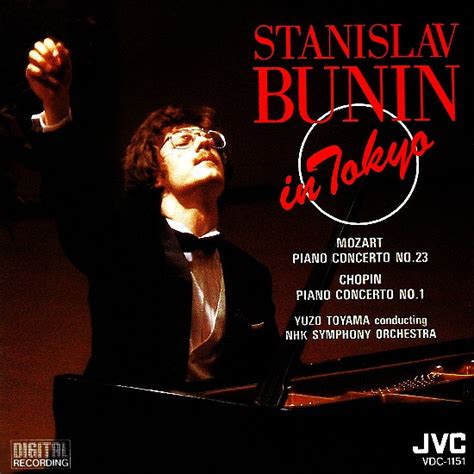 Stanislav Bunin In Tokyo Cd Album 1986 R5488015 Discogs
