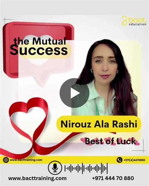 ️ms‏ ‏bact Education‏