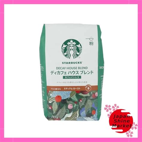 Costco Starbucks Decaf House Blend 793g Ground 1 Bag Coffee Breakfast