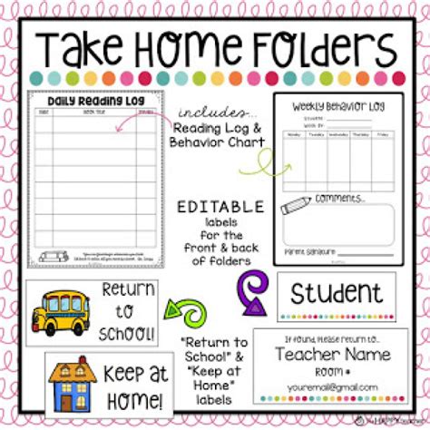Free Printable Take Home Folder Labels
