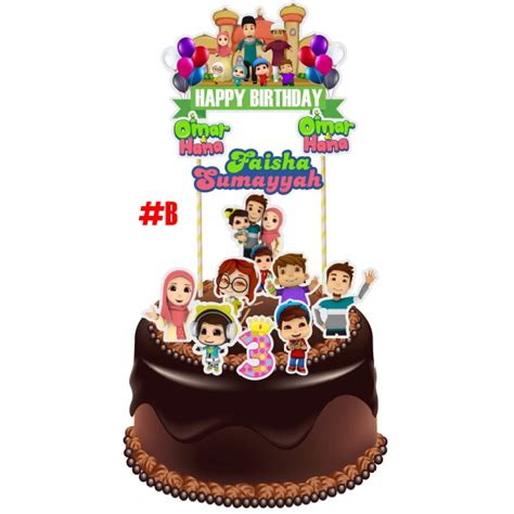 Kek Omar Dan Hana Legsploaty