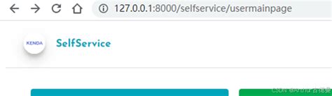 【python】django使用本机ip无法访问，使用127 0 0 1能正常访问问题的处理 django部署nginx uwsgi