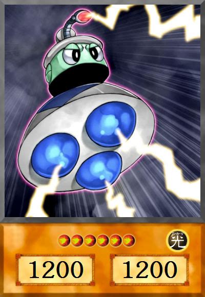 Uforoid By Ygoartworks On Deviantart