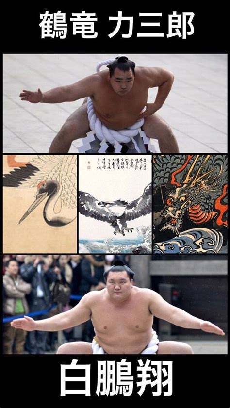 My Homescreen For Aki Happy Basho Rsumo