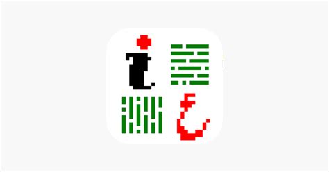 ‎inpage On The App Store