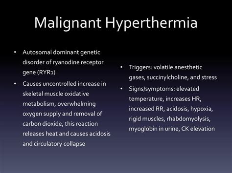 Ppt Pediatric Anesthesia And Malignant Hyperthermia Powerpoint