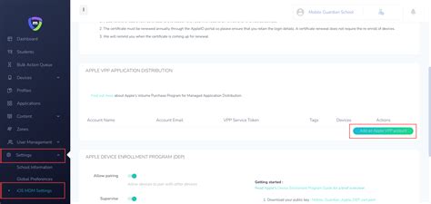 how to update renew a vpp token mobile guardian