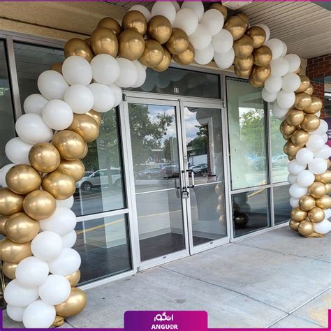 بادکنک آرایی افتتاحیه سفید طلایی 10 متری انگور