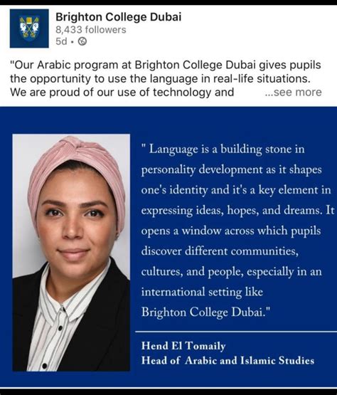 Sharing Memories Im Always Proud To Have You Sister Keep Shining