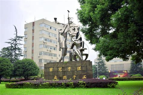 2022直击高招:名校之声网上推介会——成都理工大学央广网 2022直击高招:名校之声网上推介会——成都理工大学央广网
