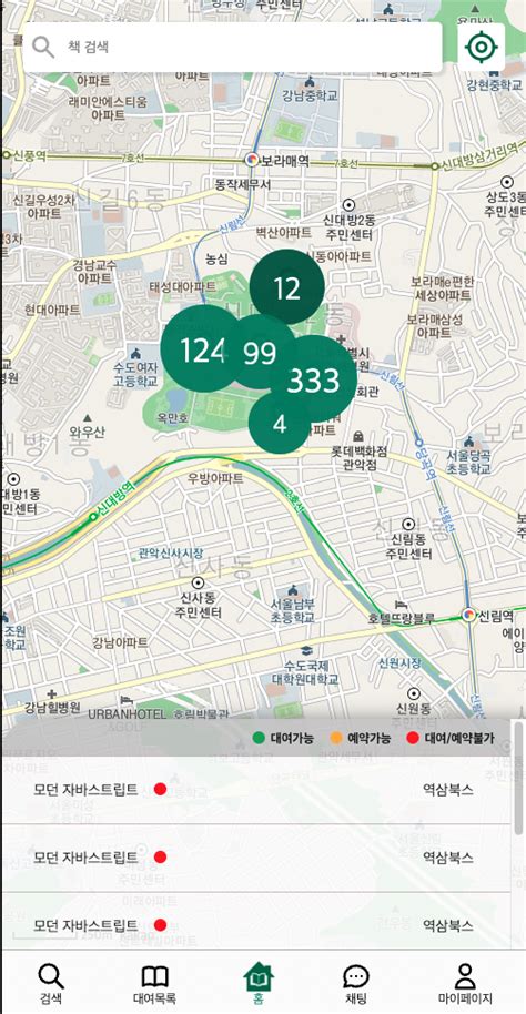 Main Project Day Kakao Map Api
