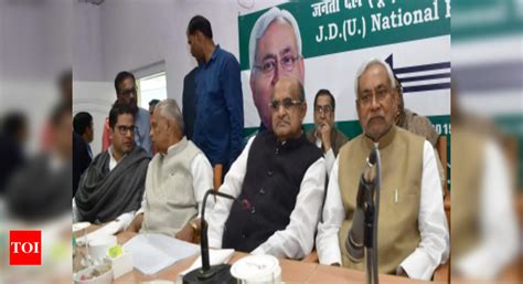 Jd U Asks Modi Government To Bring An Ordinance To Restore 200 Point Roster System India News