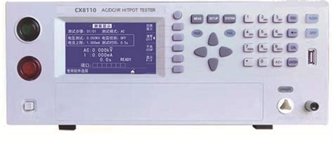 Cx8110交直流耐压绝缘测试仪