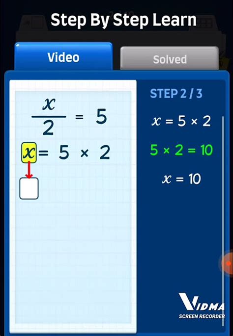 How To Multiply Algebra Youtube