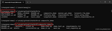1660s部署chatglm3 6b 1660s Glm3 Csdn博客