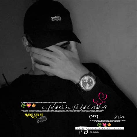 Pin On Boys Dpz
