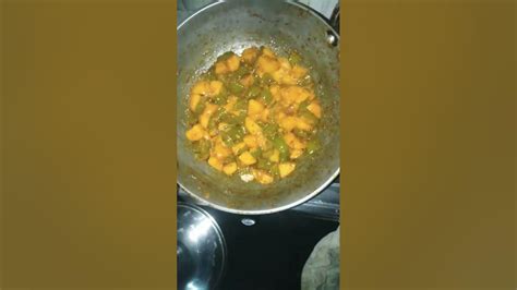 Simla Mirch Vegitables Shorts Video Viral Videos Youtube