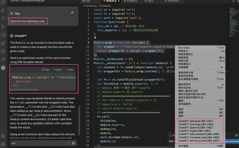 使用chatgpt写代码作为程序员,最关心的是chatgpt如何帮助我们写代码。 亲自体验chatgpt配合vscode 掘金 使用chatgpt写代码作为程序员,最关心的是chatgpt如何帮助我们写代码。 亲自体验chatgpt配合vscode 掘金