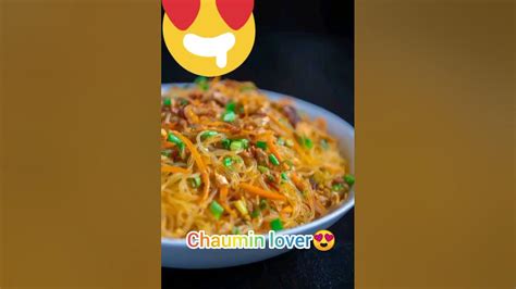 S A T H I ️reels Momo Vs Chaumin Lover😍🙄🤔😱 Tranding