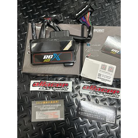 Aracer Racing Rc Mini X Ecu Aerox 155 Nvx155 V2 2021 New Stock New Model Shopee Malaysia