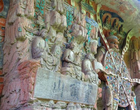 Chongqing Dazu Rock Carvings Visual Philosophy Of Six Path