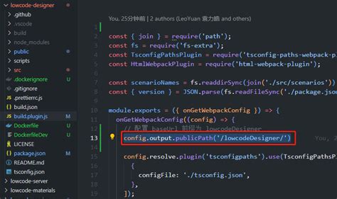 Inject 注入后 由于主项目设置了publicpath 无法调试 · Issue 1343 · Alibabalowcode Engine · Github