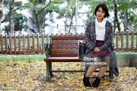 Linda Chica Japonesa Foto De Stock Y Más Banco De Imágenes De Fémina