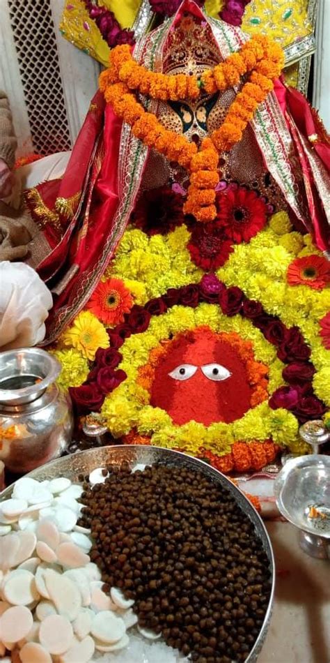 Maa Chintpurni Nmo Nmo Maa Chintpurni Ji Ki