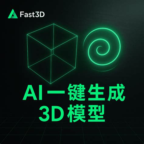 [vscode Cursor] Python 调试插件 推荐 V2ex