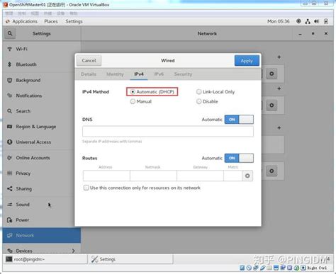 Virtualbox中多个虚拟机之间互通及与宿主机互通配置 知乎 Virtualbox中多个虚拟机之间互通及与宿主机互通配置 知乎