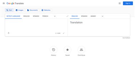 Google Translates Bengali A Tangle Of Wires OFF