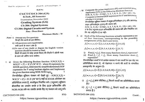 Cs Ct Co Ci Digital Circuits And System Nov Engineering Studocu