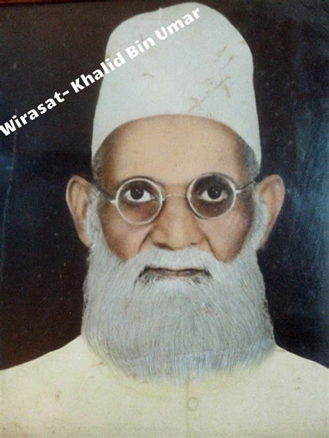 Wirasat Pargana Chail Allahabad March 2015