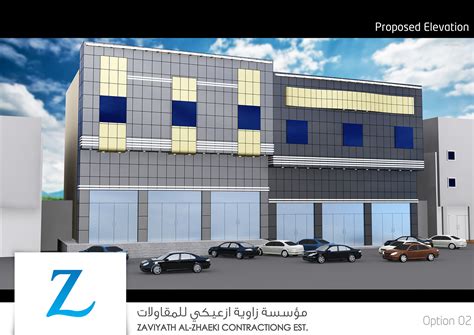 ACP Cladding Designs Buildings Behance