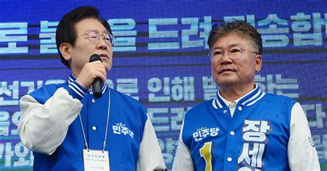 이재명 앞으로 향해야 할 창을 옆으로 찌르면 전쟁이 되나”