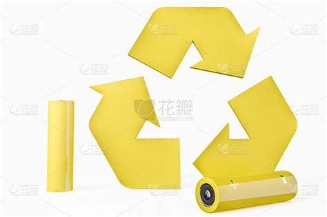 黄色碱性电池，回收标志
