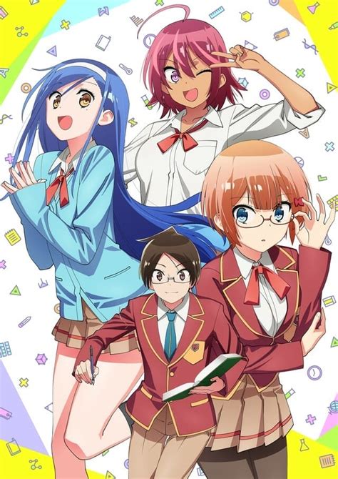 We Never Learn Animes Main Cast Unveiled Anime Herald