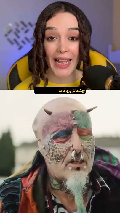 خودش شبیه طوطی کرد Youtube