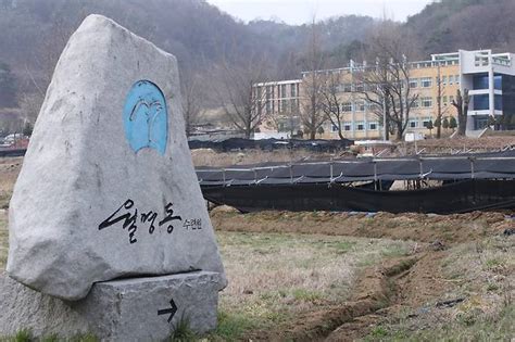 국비로 변호사 된 Jms 목사‘성폭력 혐의 정명석 변호나서 법조 인싸