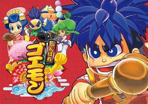 Konami Purchases Goemon Domain Sparking Hopes Of A Possible Mystical Ninja Revival Siliconera